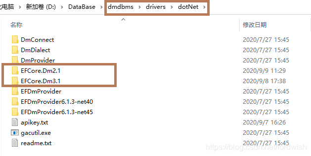 Entityframework Core连接国产达梦数据库(续篇) Efcore连接达梦 Csdn博客