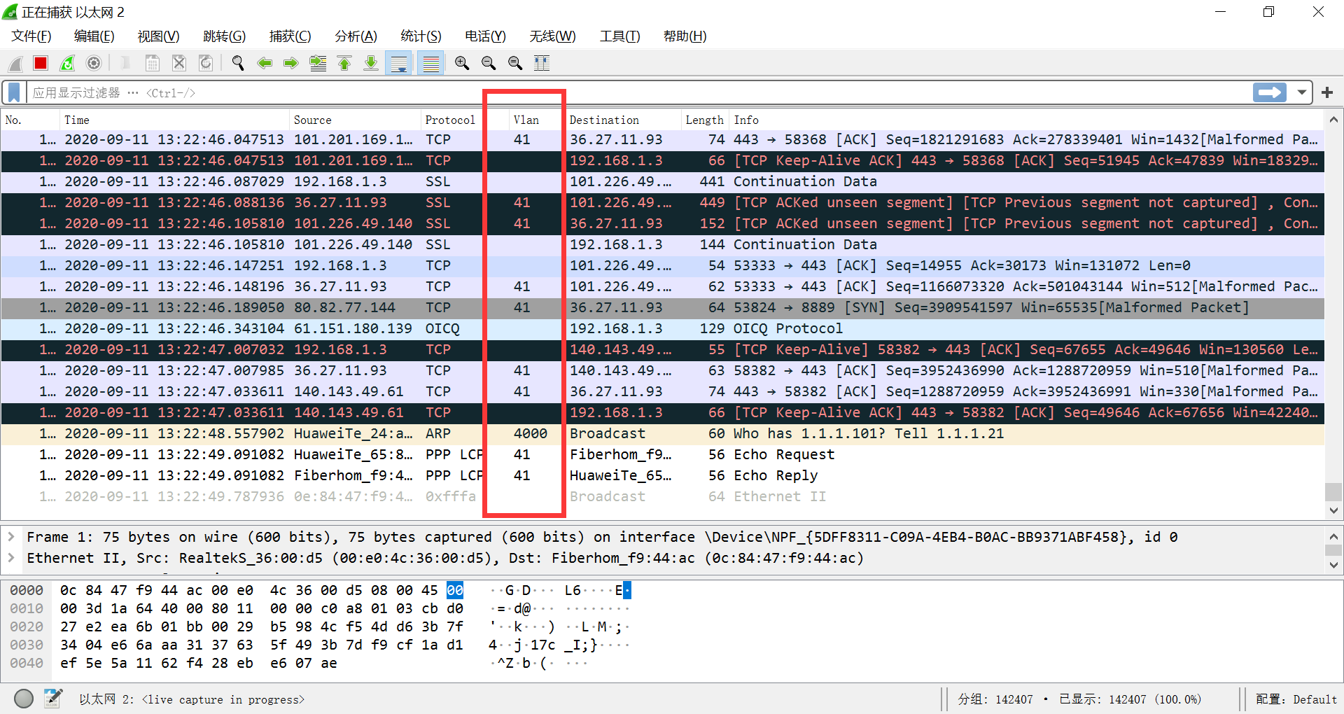 How Wireshark captures packets with Vlan ID - Programmer Sought