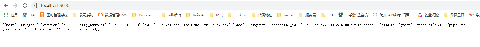 Logstash (Installation): Install and run Logstash under Windows - Programmer Sought