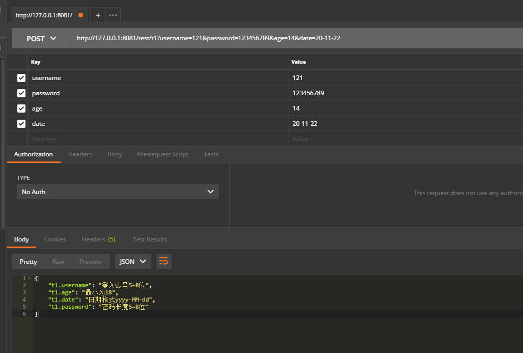 Spring参数校验 @Validated @RequestParam-CSDN博客