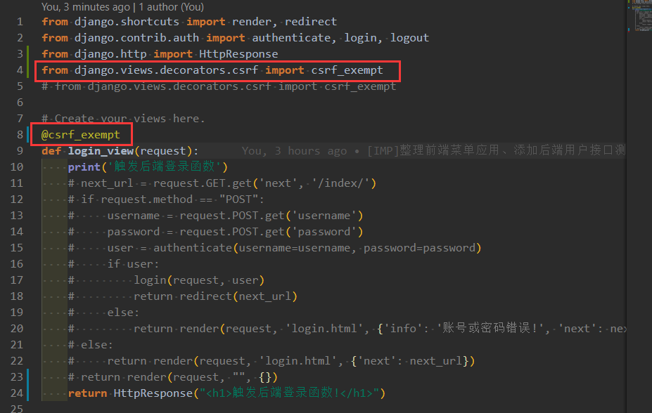 antd pro v5与django前后端项目开发前准备内容_ant design pro django-CSDN博客