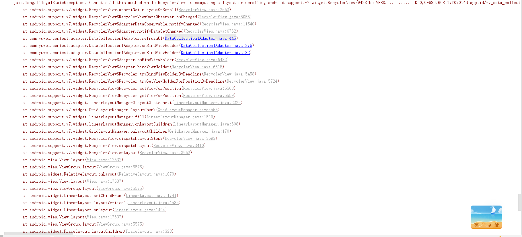 java.lang.IllegalStateException: Cannot call this method while RecyclerView is computing-CSDN博客