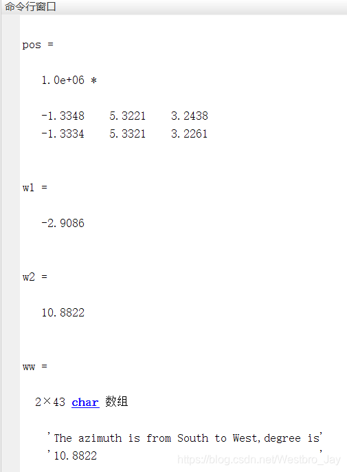 Matlab实现地球表面上两点之间的仰角和方位角计算matlab 计算空间两点的方位角和仰角 Csdn博客