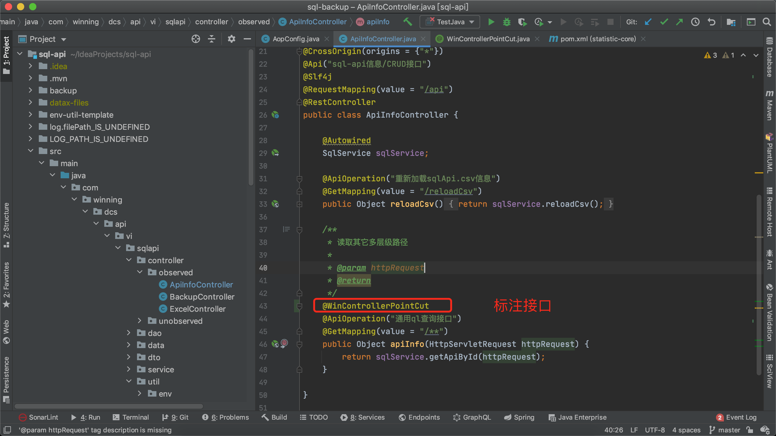 Springboot Aop以被注解的方法作为切点 Springboot Aop可以将一个类当做切点吗 Csdn博客