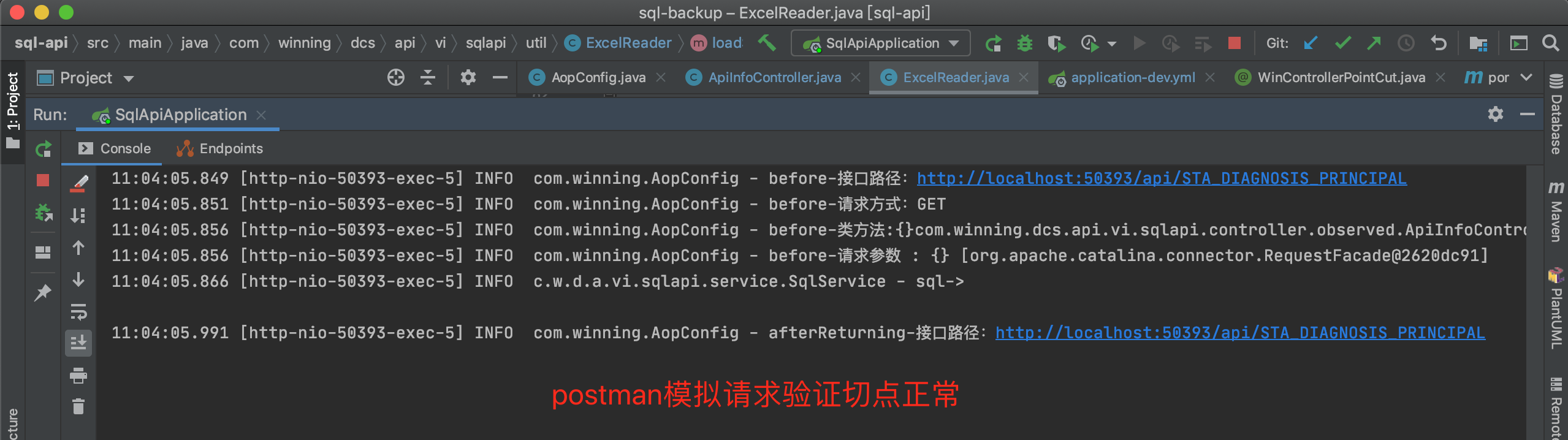 springboot-aop以被注解的方法作为切点_springboot aop可以将一个类当做切点吗?-CSDN博客