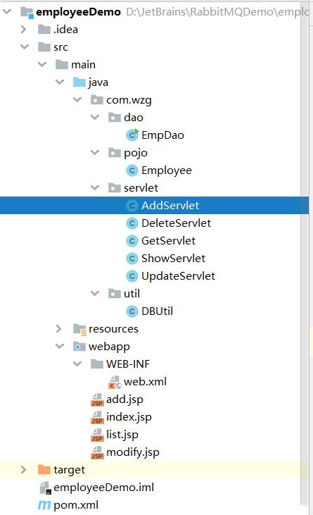 基于JavaWeb(JSP+Servlet+MySQL)编程实现员工信息的添加、修改、删除、列表显示。_员工信息包括:员工编号、姓名、性别、年龄、部门。 实现员工信息的增加、查询、修-CSDN博客