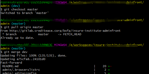 git 将dev分支合并到master主干_git dev合并到master-CSDN博客