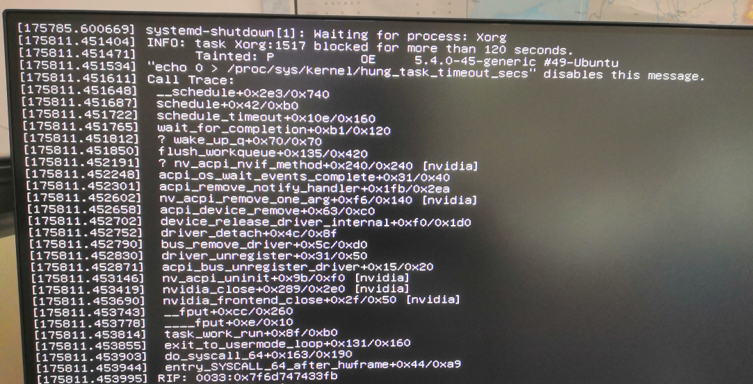 解决ubuntu 20.04关机时遇到systemd-shutdown [1] : Waiting for process: Xorg_systemd-shutdown[1]-CSDN博客