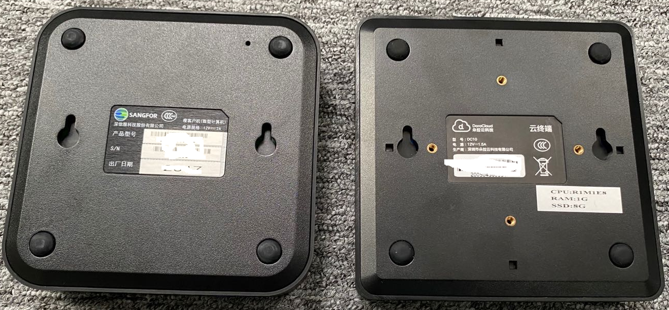 深信服云终端aDesk_STD-200H、朵拉云云终端DC10 对比测试_深信服std200h刷机_刘通-liutonge的博客-CSDN博客