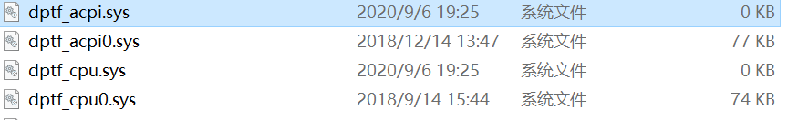 卸载/关闭/使无效intel dptf (Intel(R) Dynamic Platform and Thermal Framework ...