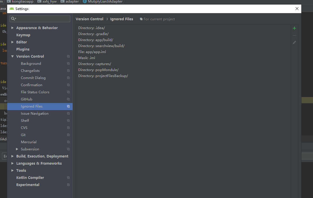 Android studio 提交项目到GIT/码云（超详细，我这个就够了）_android studio 上传代码到git-CSDN博客