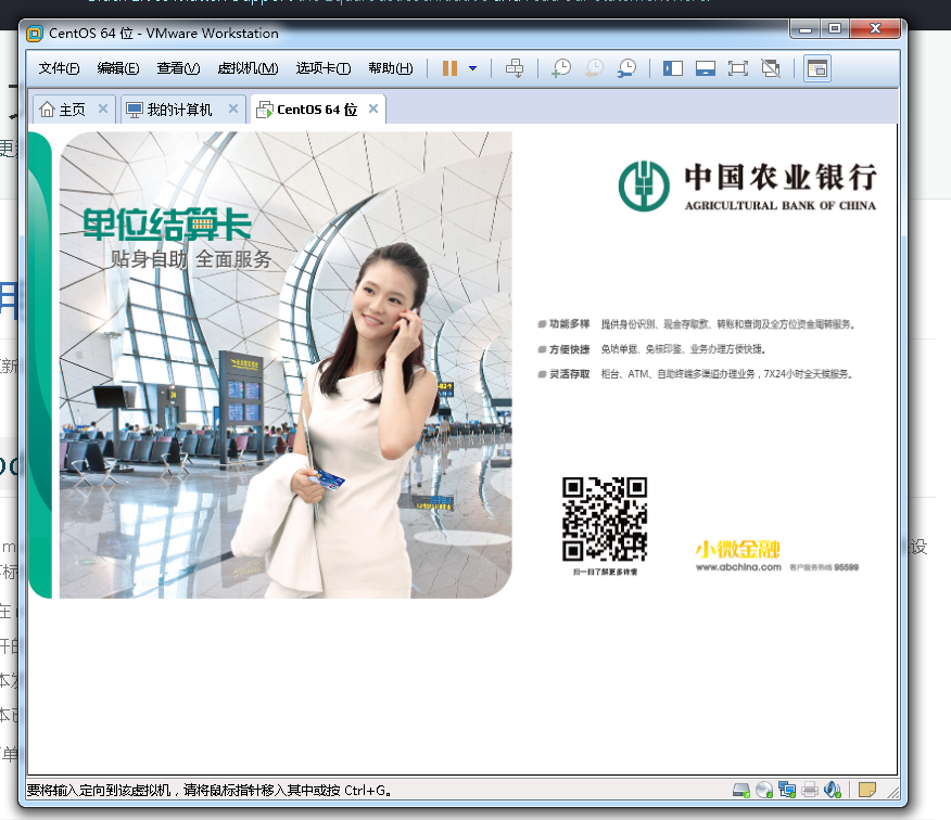 electron打包的程序在linux上运行_electron打包linux可执行文件-CSDN博客