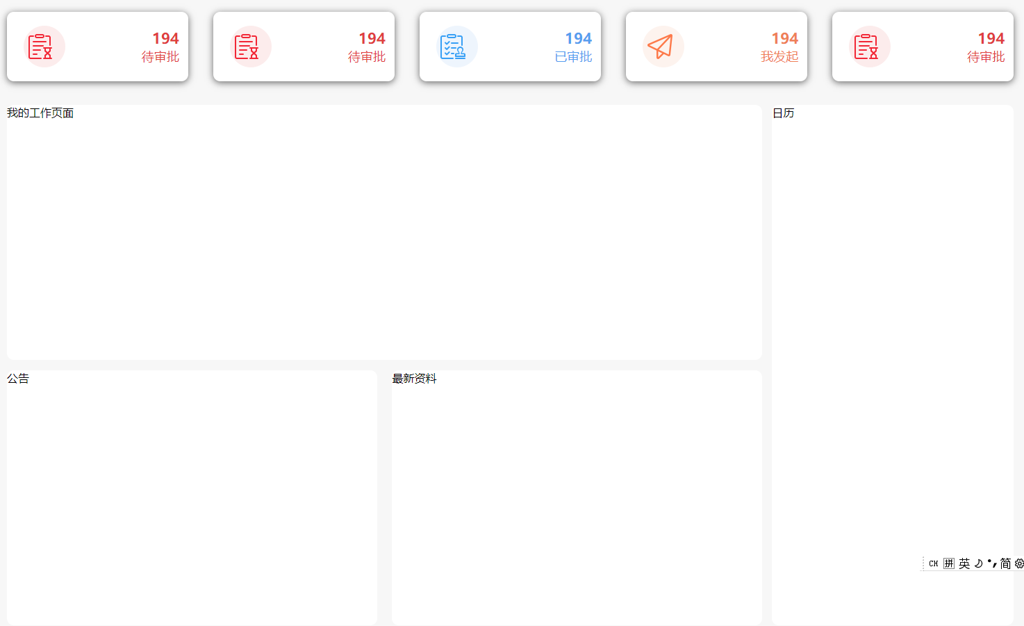 js写card样式_js card标签-CSDN博客