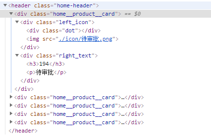 js写card样式_js card标签-CSDN博客