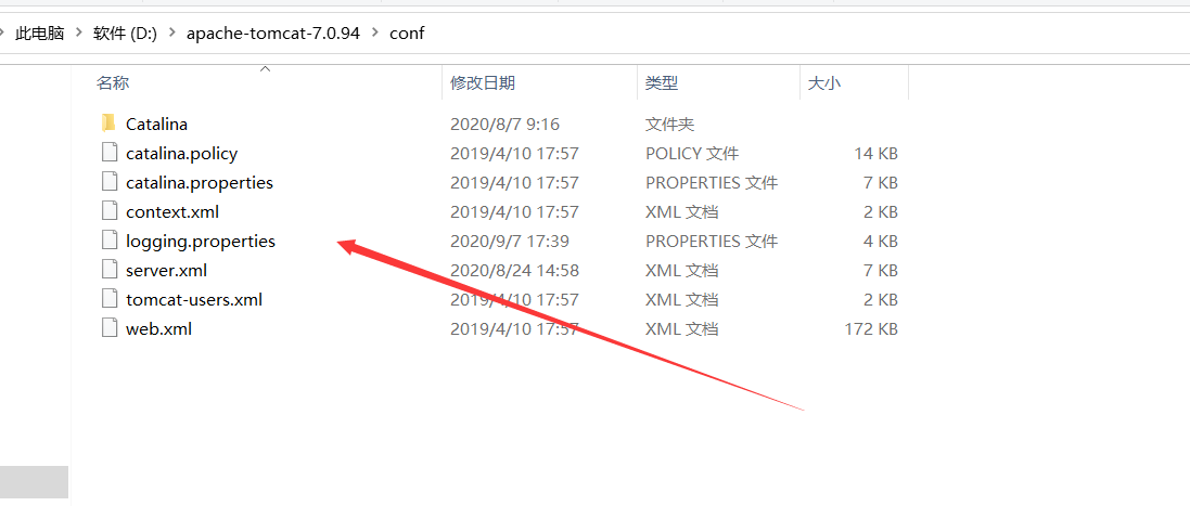 轻松解决idea中启动Tomcat乱码_idear启动服务器出现乱码-CSDN博客
