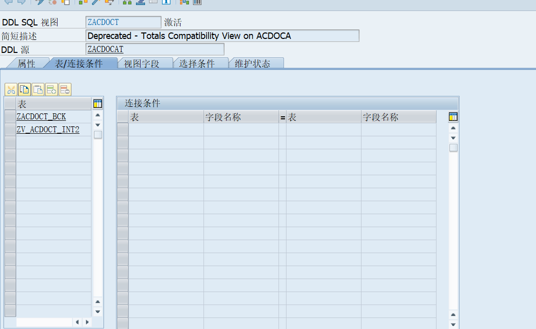 HANA CDS视图修改（eclipse-adt）_如何修改cds view-CSDN博客