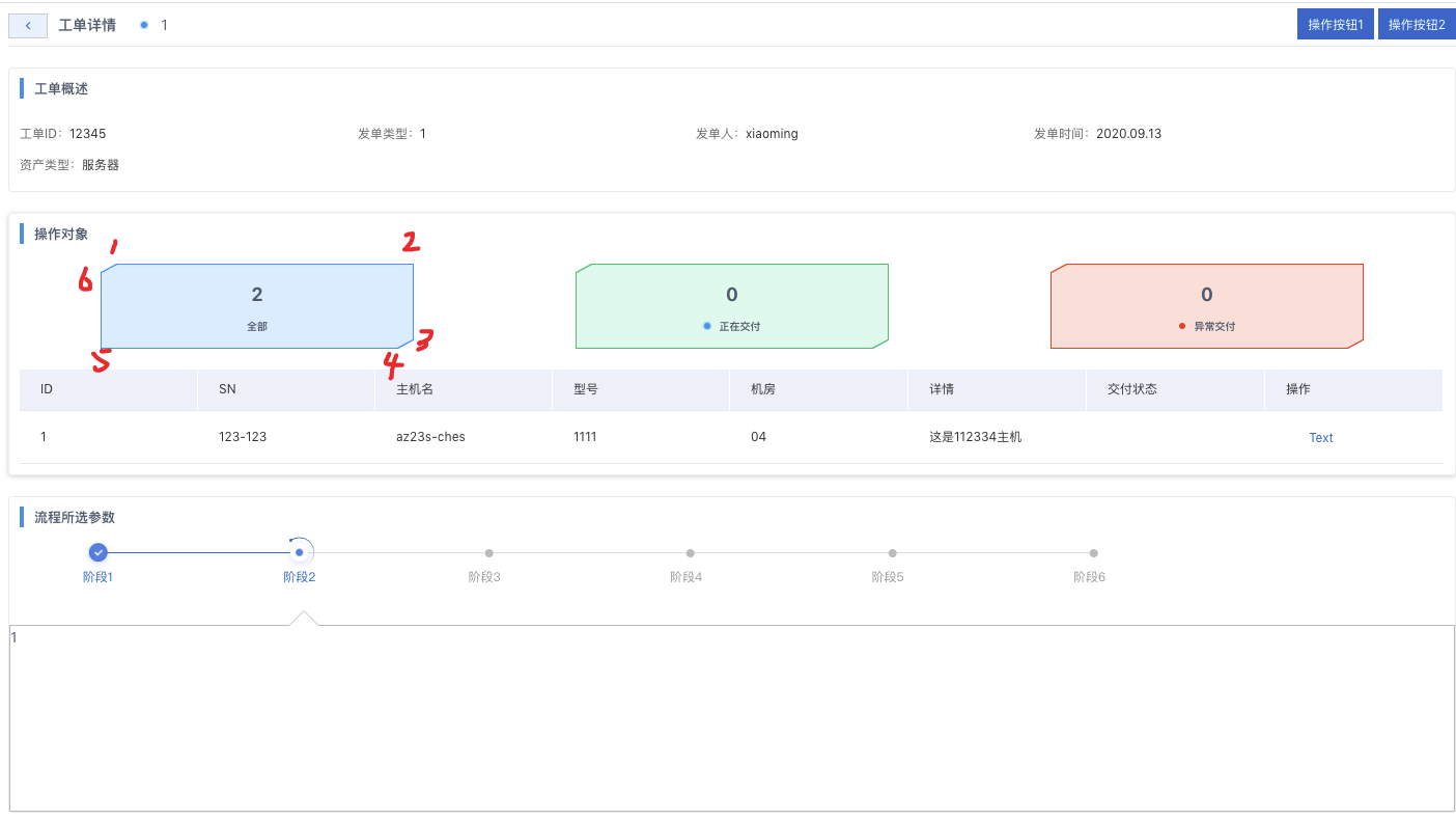 clip-path_clip-path border-CSDN博客