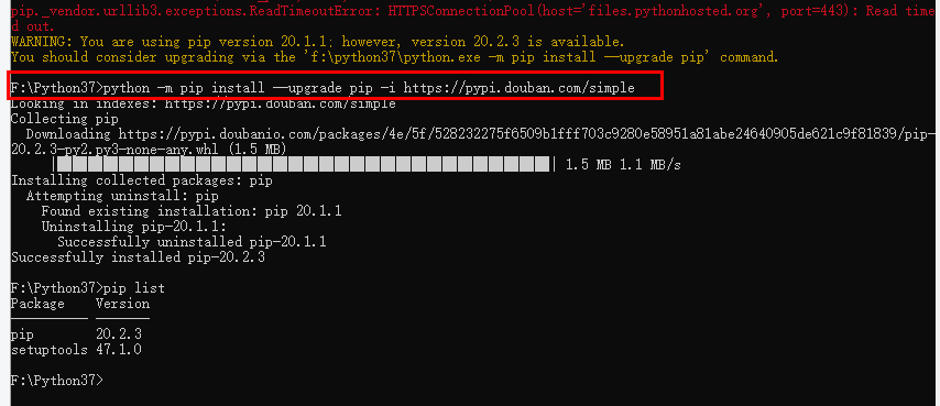 pipenv解决：WARNING: You are using pip version 20.1.1； however, version 20.2.3 is available ...