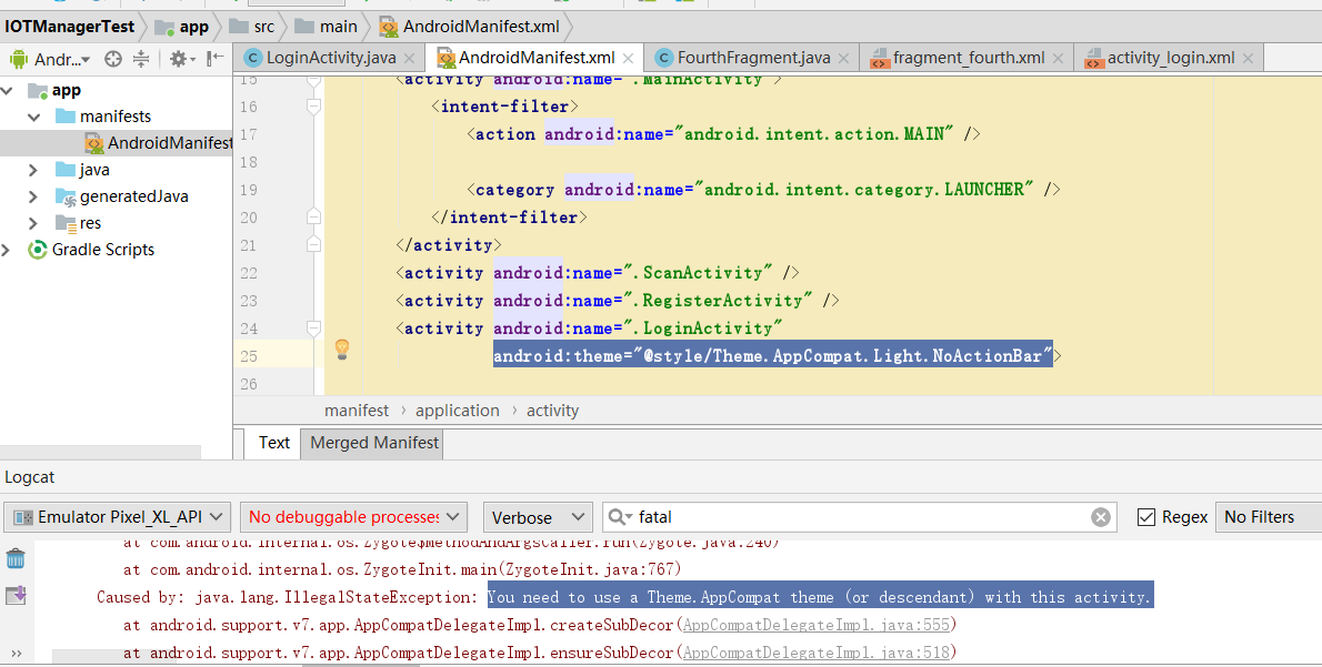 Activity使用主题不兼容报错-You need to use a Theme.AppCompat theme (or descendant) with this activity ...
