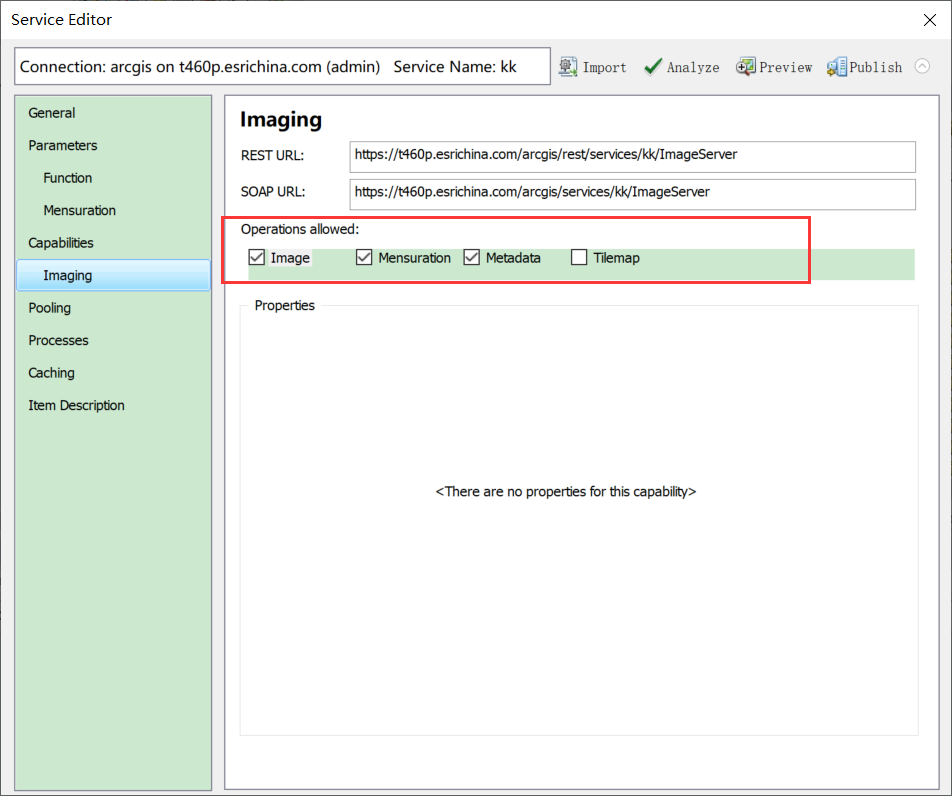 发布和使用 ArcGIS Server 服务之--影像服务（image server）_arcgis server imageserver ...