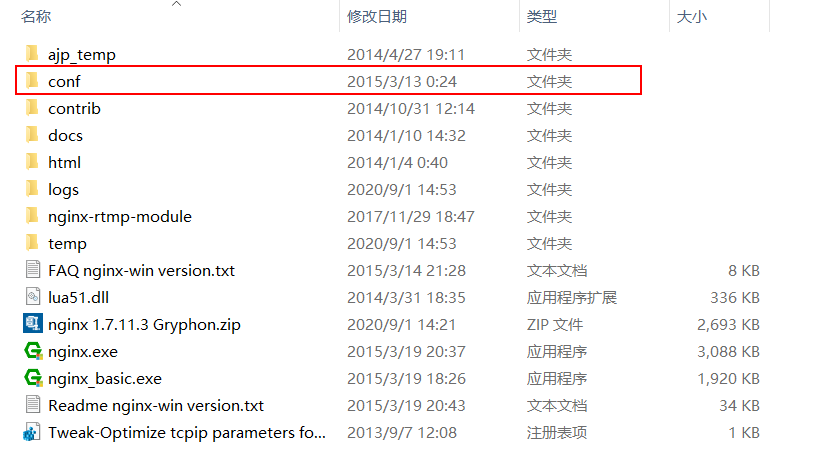 运用ffmpeg在Windows下指定显示屏录屏推流_ffmpegframegrabber类采集指定窗口-CSDN博客