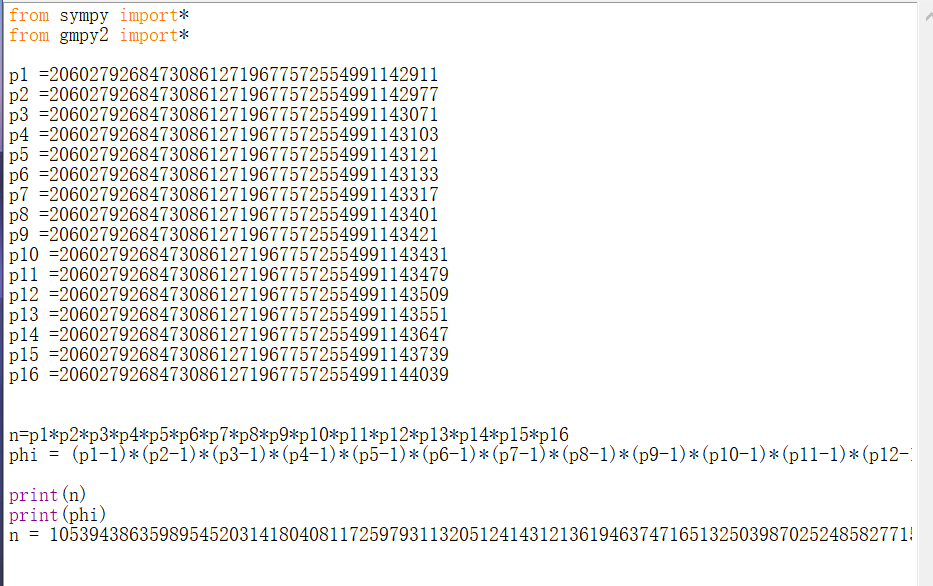 BUUCTF RSA题目全解4_buuctf rsa4-CSDN博客