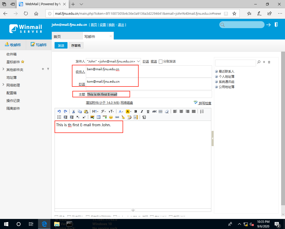 【Windows Server 2019】邮件服务器配置与管理——配置及验证Winmail服务器（下）_windows server 2019 ...