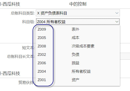 WEBGUI设置：左上角显示事物代码输入框（OK_CODE）+下拉列表内同时显示键值和描述+如何启用WEBGUI_abap 简易web gui 事务码-CSDN博客