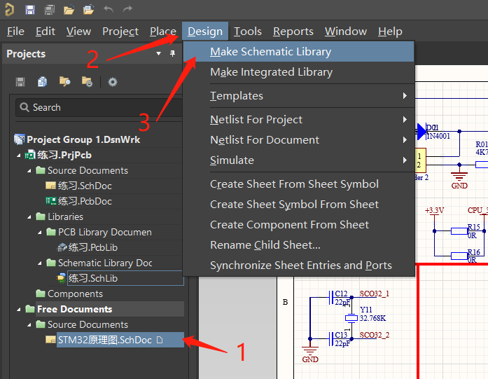 AD20使用之 现有元件模型的调用_ad如何使用已有的组件-CSDN博客