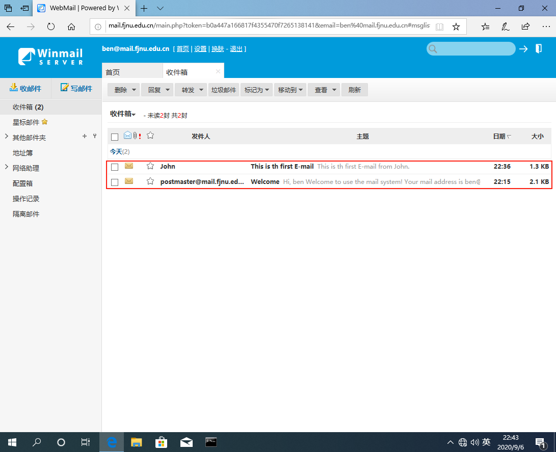【Windows Server 2019】邮件服务器配置与管理——配置及验证Winmail服务器（下）_windows server 2019邮件服务器-CSDN博客
