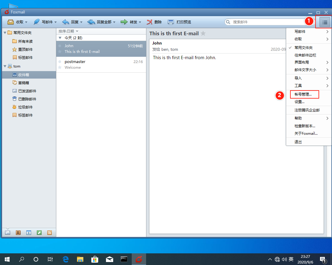 【Windows Server 2019】邮件服务器配置与管理——配置及验证Winmail服务器（下）_windows server 2019 ...