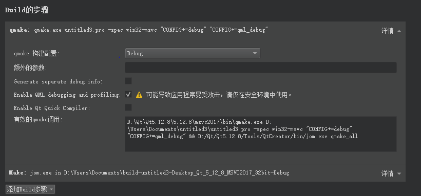 QT、Git学习遇到问题解决_subversion repository was detected but subversion -CSDN博客