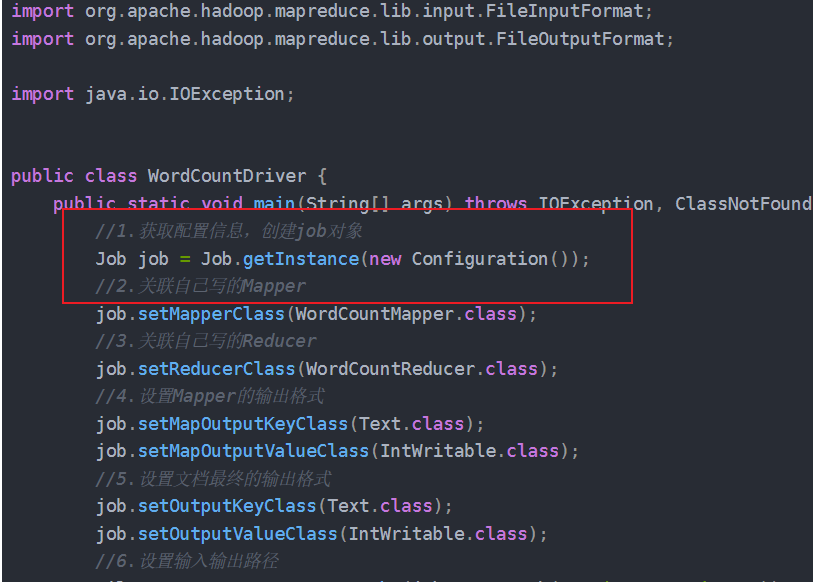 Hadoop(五)Yarn如何配置多队列提交（入门必看）_edap添加remotehadoop资源时,支持配置指定yarn队列用于作业提交-CSDN博客