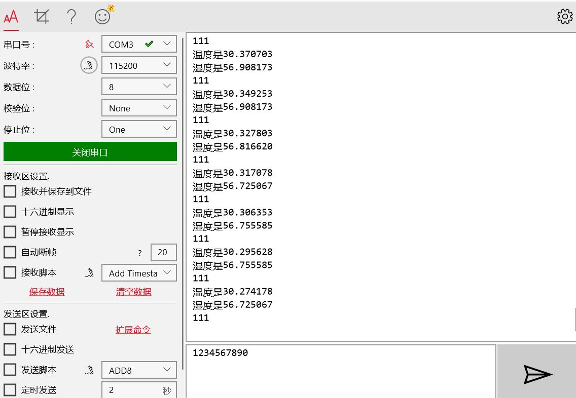 SHT20读取温湿度，基于cubemx_esp32-c3 sht20读取温湿度-CSDN博客