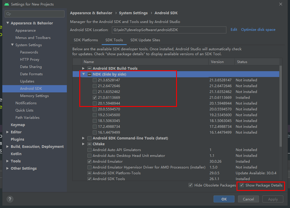 解决安卓USB摄像头UVCCamera运行报错问题 Could not resolve com.serenegiant:common:2.12.4 libuvccamera ndk-build ...
