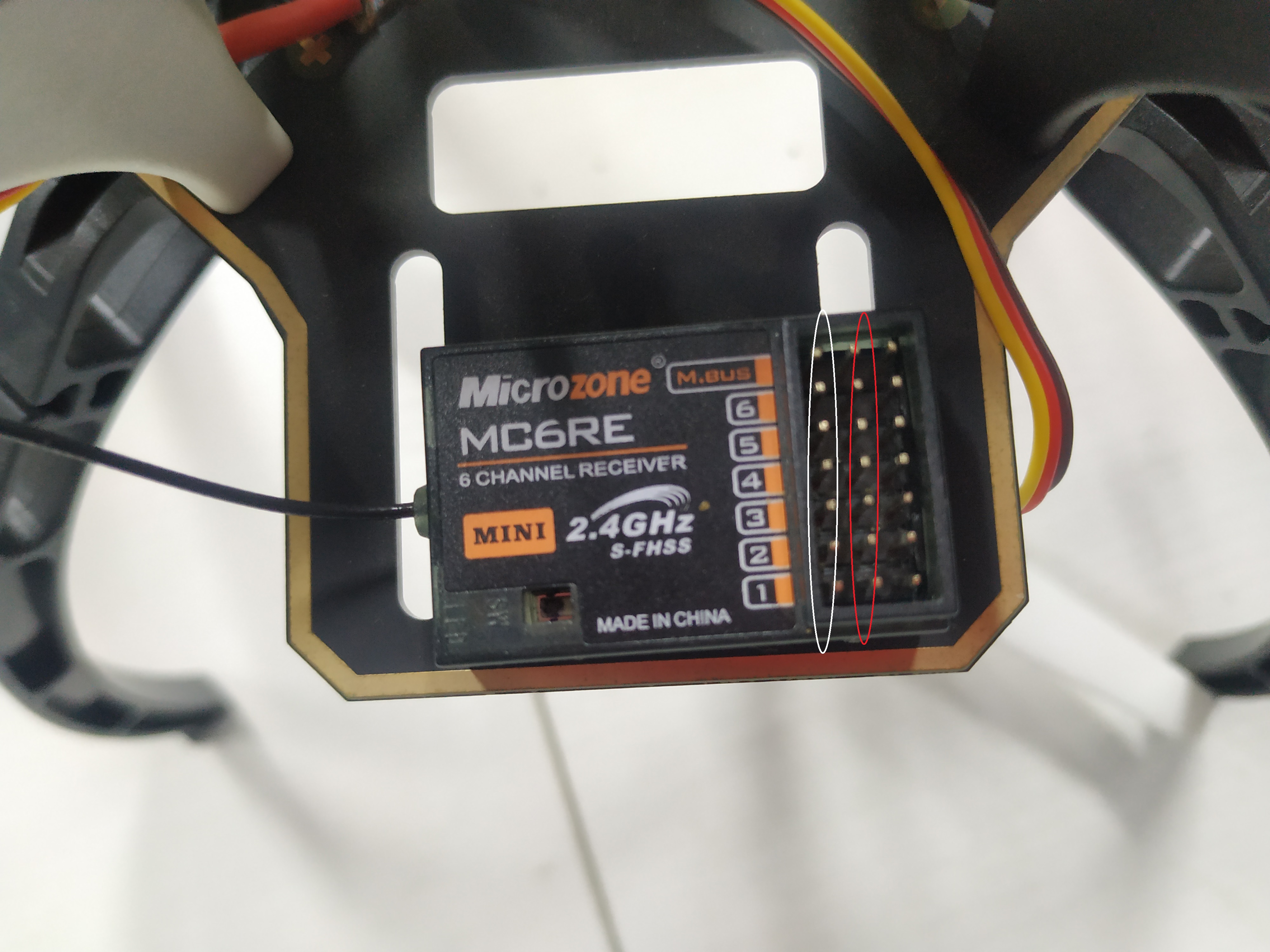 Microzone遥控器简单说明与电调设置_microzone遥控器说明书-CSDN博客