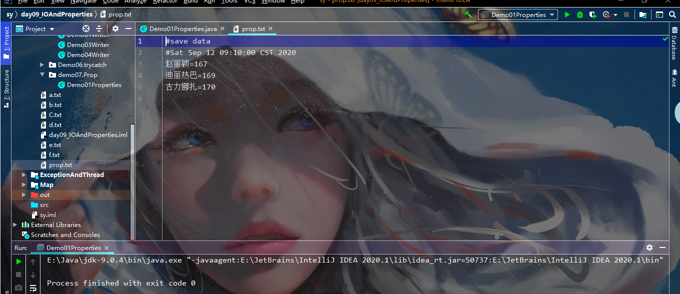Properties集合中的方法store_properties.store-CSDN博客