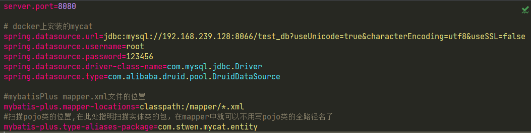 【mycat系列三】SpringBoot + mybatisPlus + Mycat + Mysql (多主多从) 整合 - 灰信网（软件开发博客聚合）