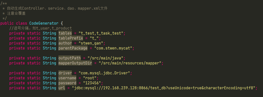 【mycat系列三】SpringBoot + mybatisPlus + Mycat + Mysql (多主多从) 整合 - 灰信网（软件开发博客聚合）