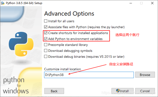Windows10系统上搭建python环境及使用idea搭建python开发平台win10 学习python Idea Csdn博客