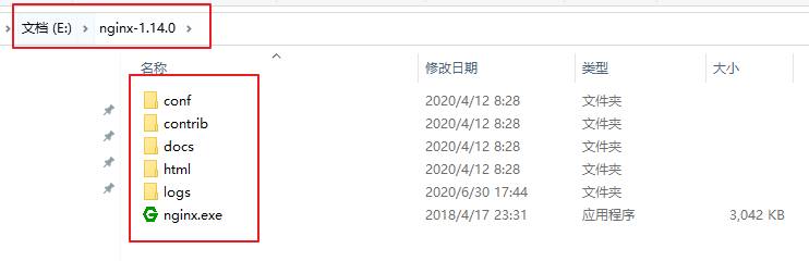 nginx: [error] OpenEvent(“Global\ngx_reload_7652“) failed (2: The system cannot find the file ...