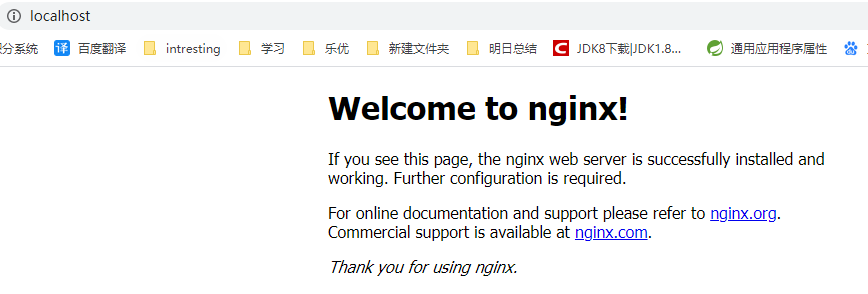 nginx: [error] OpenEvent(“Global\ngx_reload_7652“) failed (2: The system cannot find the file ...