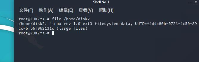 简单的CTF_Misc_Disk解题过程_miscdisk-CSDN博客