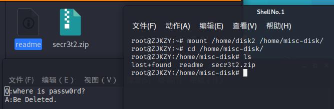简单的CTF_Misc_Disk解题过程_miscdisk-CSDN博客