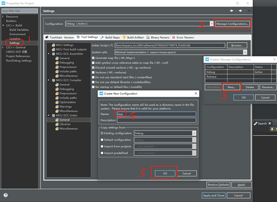 STM32CubeIDE调用不同的ld文件_stm32cubeide如何选择ld-CSDN博客