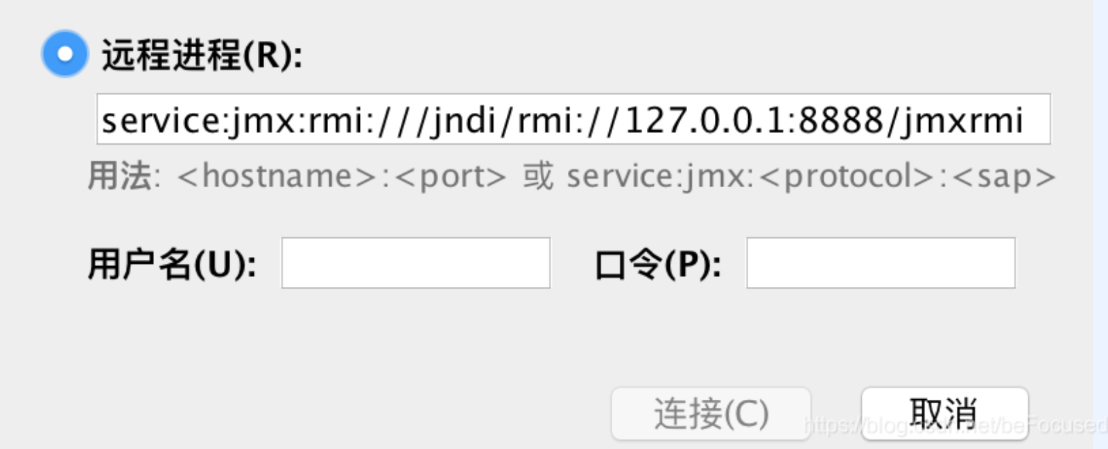 【小贴士】如何用jconsole连接jmx agent-rmi、jmxmp协议_jmx agent如何连接验证-CSDN博客