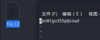 简单的CTF_Misc_Disk解题过程_miscdisk-CSDN博客