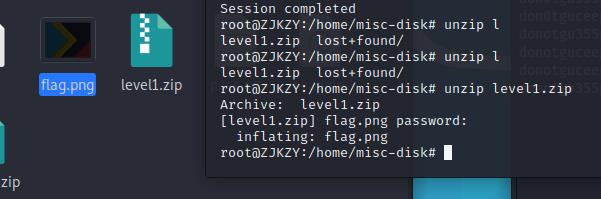 简单的CTF_Misc_Disk解题过程_miscdisk-CSDN博客