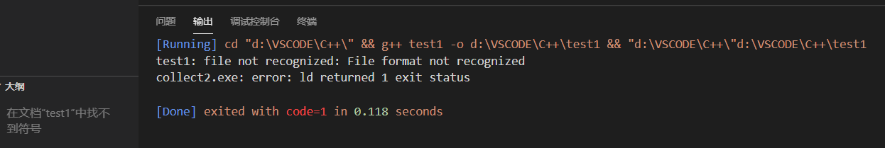 刚开始使用vscode出现的小问题：1 如何配置环境变量；2 大纲里显示符号无法识别（file Not Recognized File Format Not）；3 右击没有run Code
